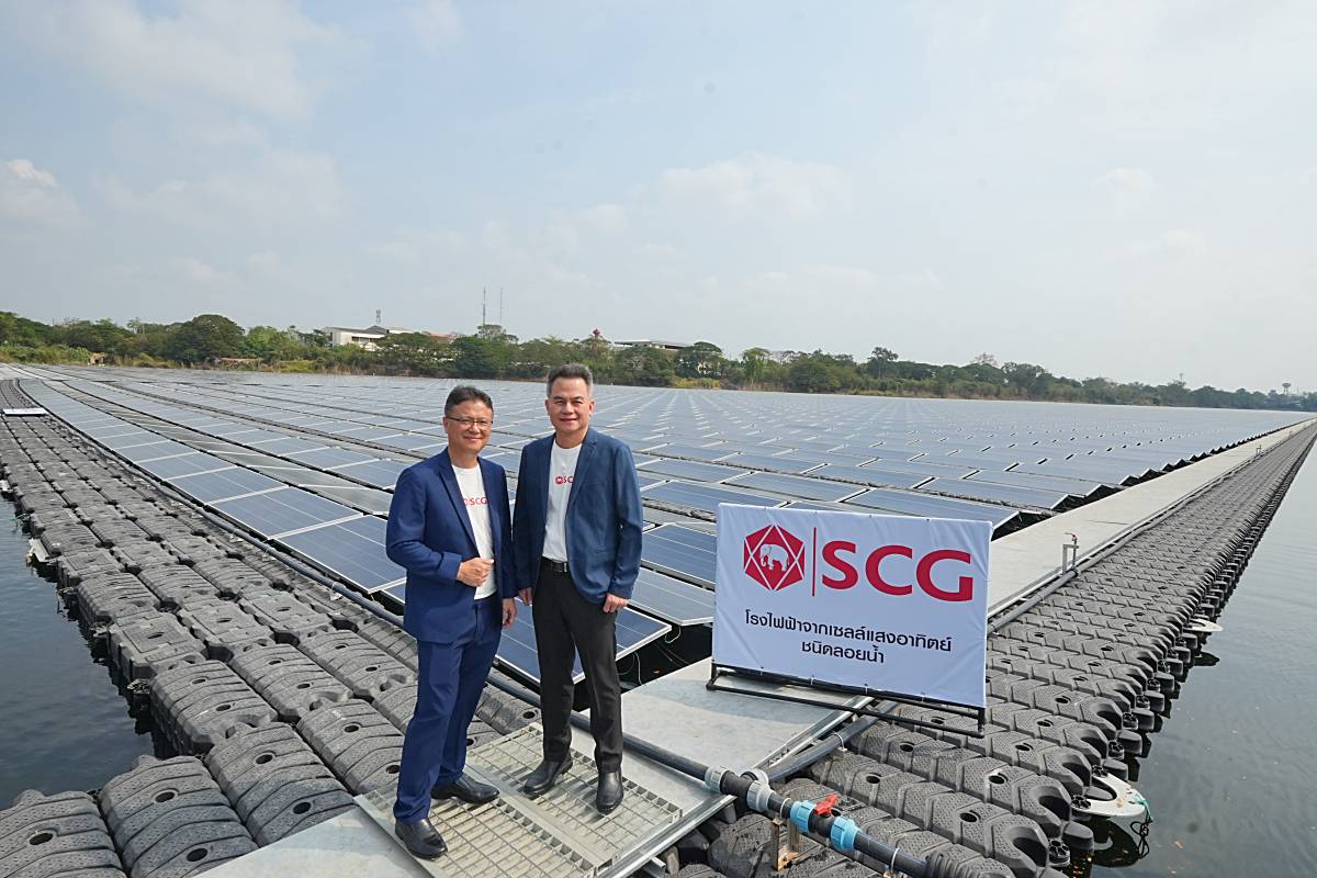 'SCG Cleanergy' จากโซลูชันแก้ปัญหาต้นทุนพลังงาน สู่ New Business Model ...