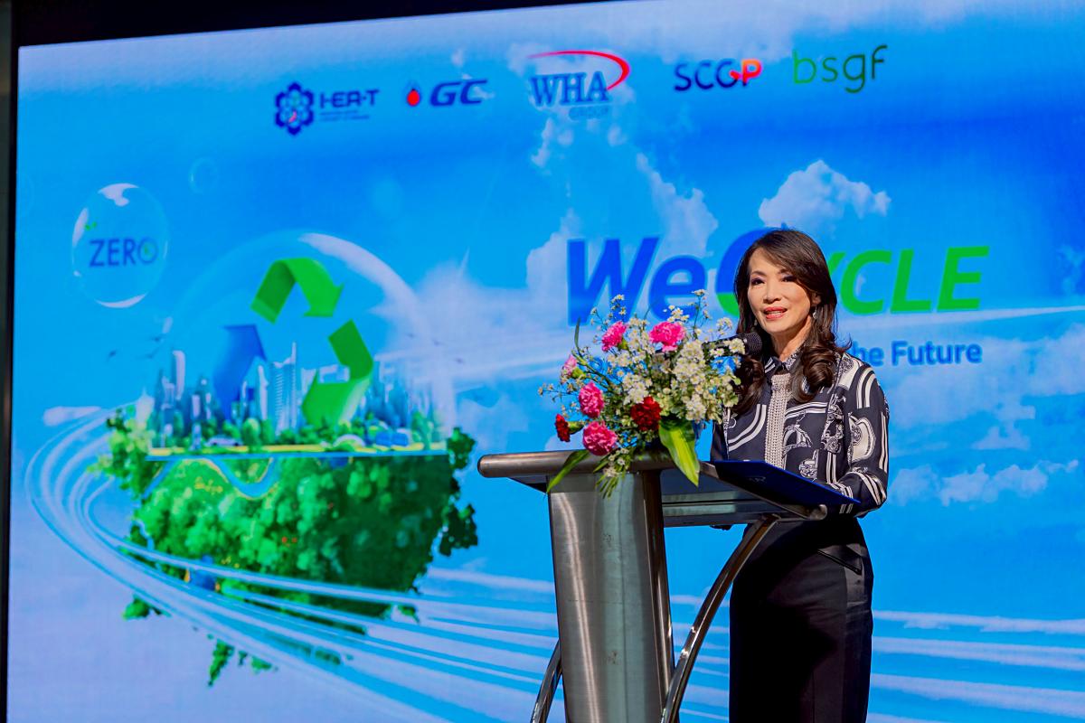 WHA Group ประกาศความสำเร็จครั้งสำคัญ จัดงาน "WeCYCLE Day 2568" ผนึก ...